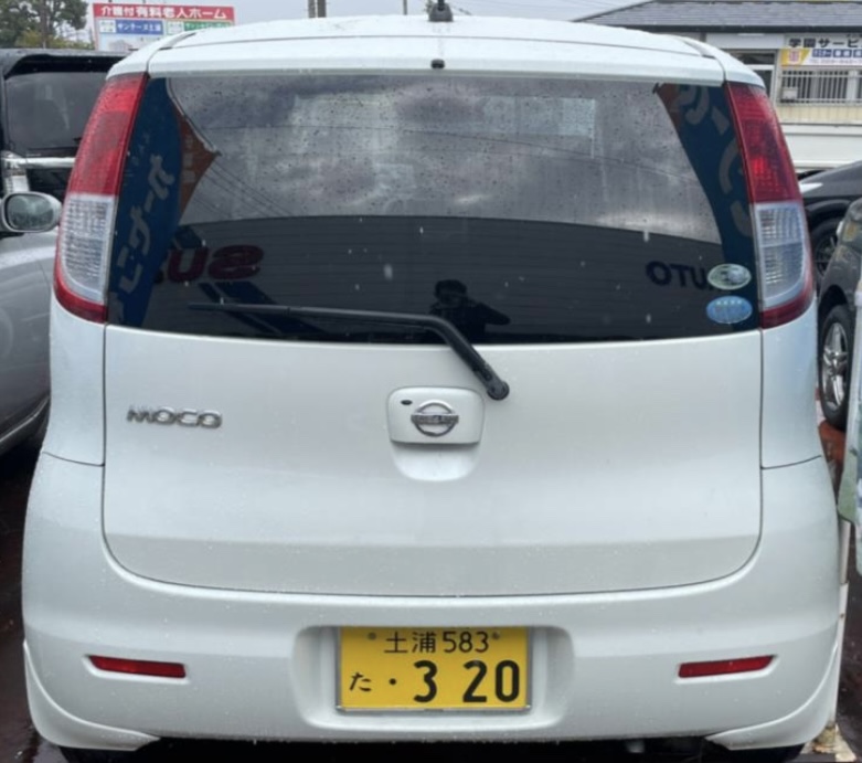 モコ | UD GARAGE